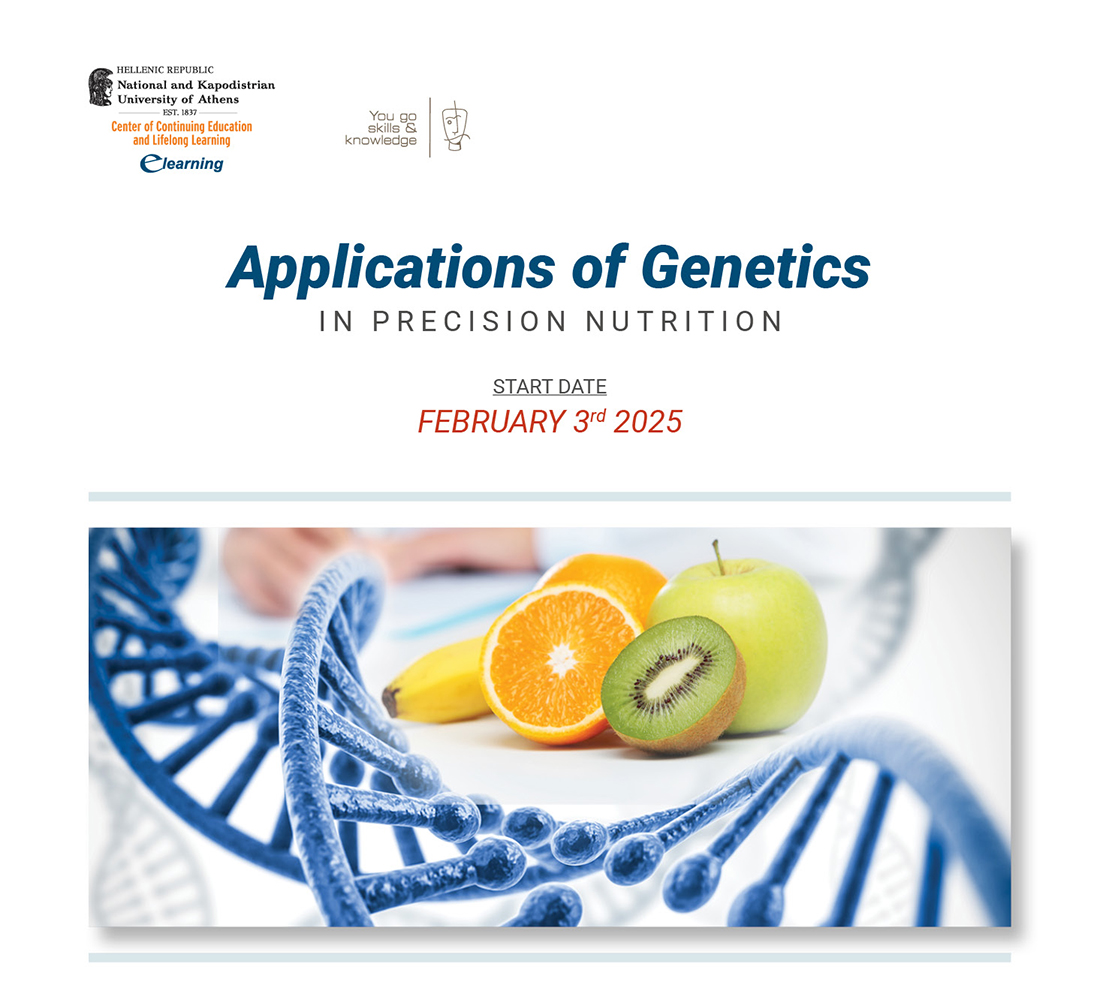 Applications of Genetics in Precision Nutrition-elearning course from ...
