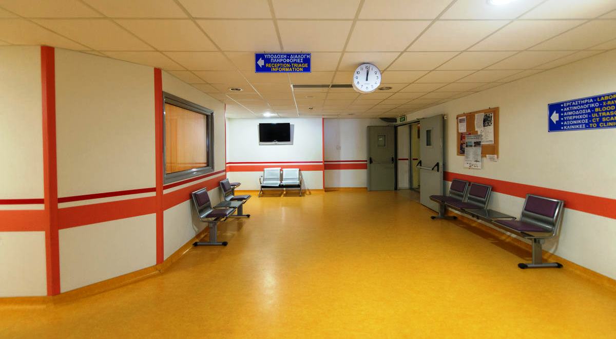 Προσκληση ενδιαφέροντος για κάλυψη αναγκων από ιατρό Παθολόγο του ...