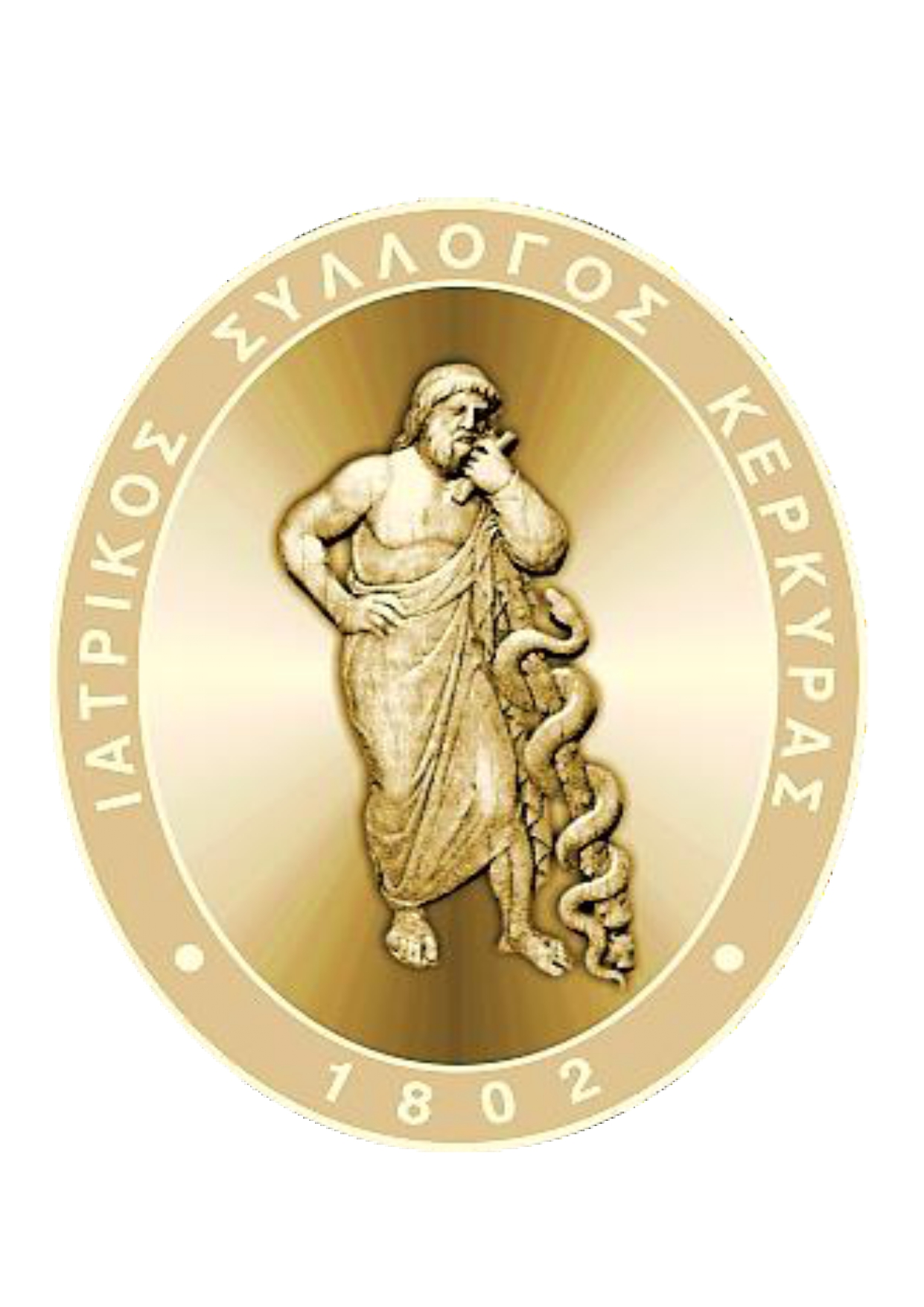 ΕΚΛΟΓΟΑΠΟΛΟΓΙΣΤΙΚΗ ΓΕΝΙΚΗ ΣΥΝΕΛΕΥΣΗ ΙΣΚ - ΣΑΒΒΑΤΟ 23/7/22 ΩΡΑ 11.00 πμ ...