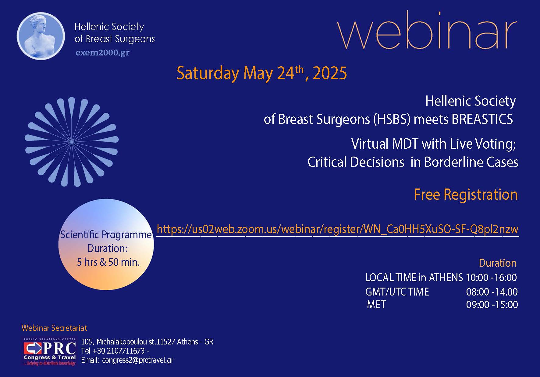 Webinar | Hellenic Society of Breast Surgeons (HSBS) meets BREASTICS ...