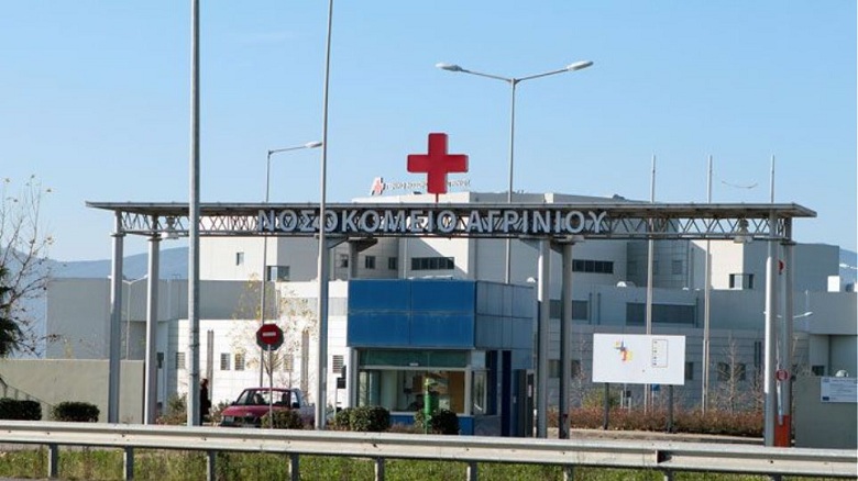 ΑΠΑΣΧΟΛΗΣΗ ΕΙΔΙΚΟΤΗΤΑΣ ΙΑΤΡΩΝ ΠΑΘΟΛΟΓΩΝ ΜΕ ΔΕΛΤΙΟ ΠΑΡΟΧΗΣ ΥΠΗΡΕΣΙΩΝ ΣΤΗ ...