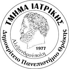 ΠΡΟΚΗΡΥΞΗ ΜΕΤΑΠΤΥΧΙΑΚΟ ΠΡΟΓΡΑΜΜΑ ΣΠΟΥΔΩΝ "ΑΓΓΕΙΑΚΑ ΕΓΚΕΦΑΛΙΚΑ ΕΠΕΙΣΟΔΙΑ ...