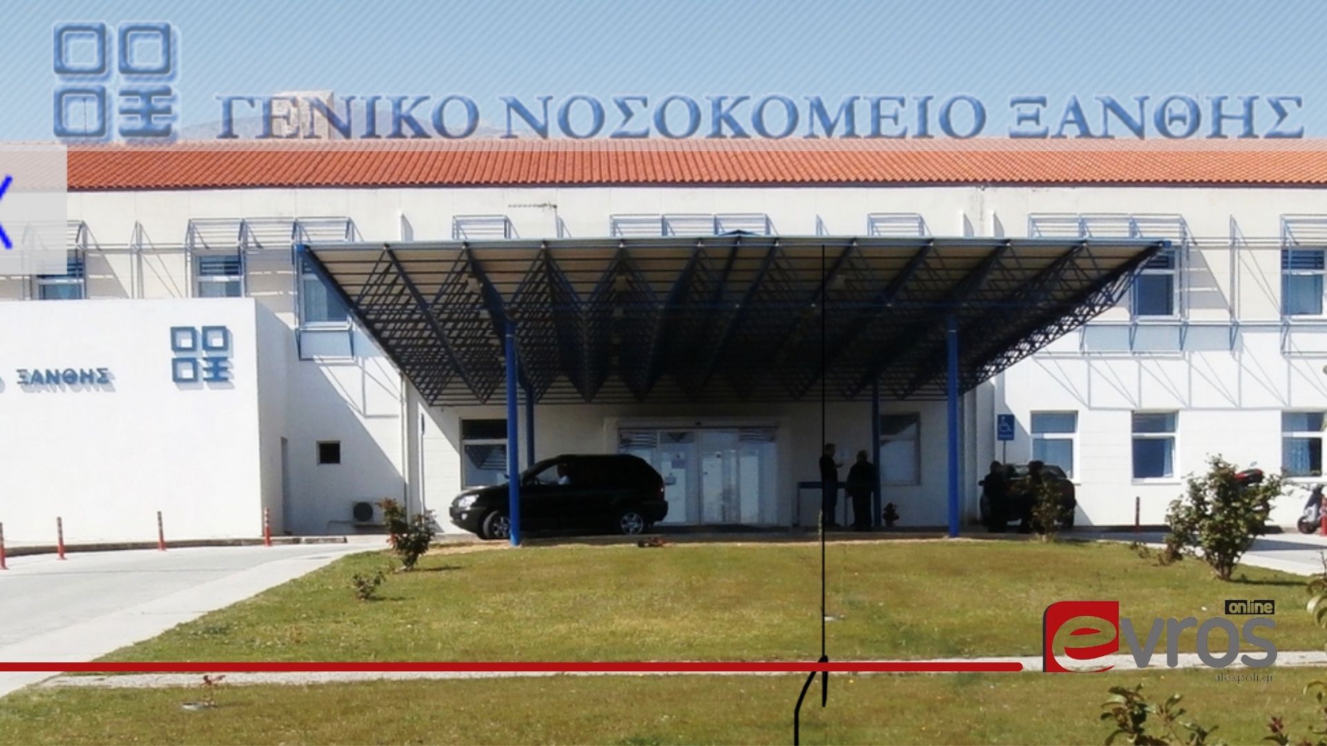 Προκήρυξη 10 θέσεων ειδικευμένων ιατρών του κλάδου Ε.Σ.Υ. στο Γ ...