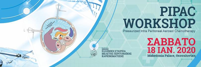 PIPAC Workshop / Pressurized intraperitoneal aerosol chemotherapy, 18 ...