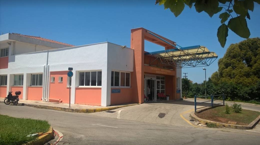 ΓΕΝΙΚΟ ΝΟΣΟΚΟΜΕΙΟ ΠΡΕΒΕΖΑΣ - ΠΡΟΣΚΛΗΣΗ ΕΚΔΗΛΩΣΗΣ ΕΝΔΙΑΦΕΡΟΝΤΟΣ ΙΑΤΡΩΝ ...