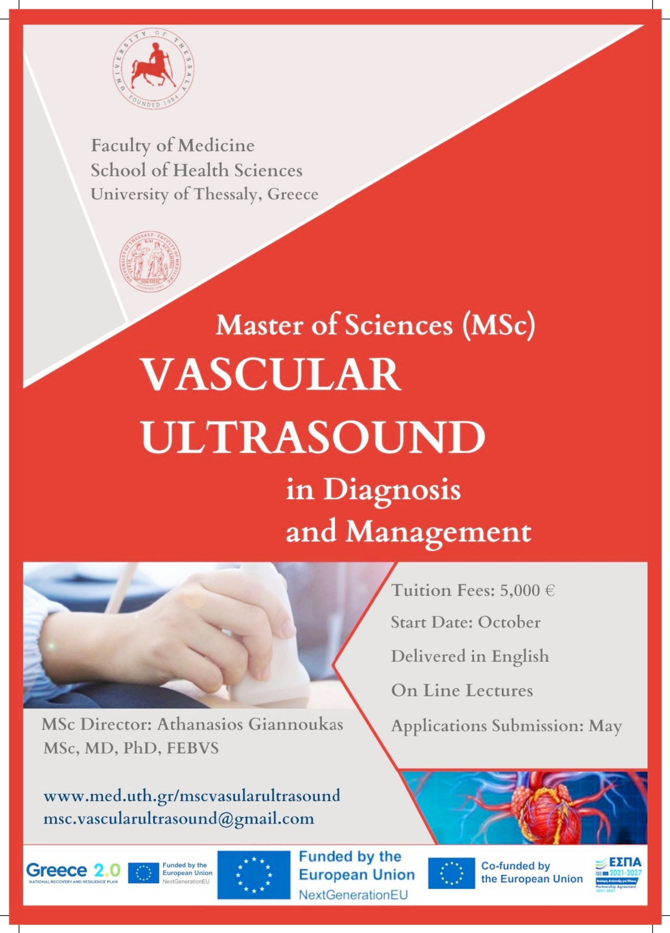 MSc Vascular Ultrasound in Diagnosis and Management - ΠΑΡΑΤΑΣΗ ΕΓΓΡΑΦΩΝ ...
